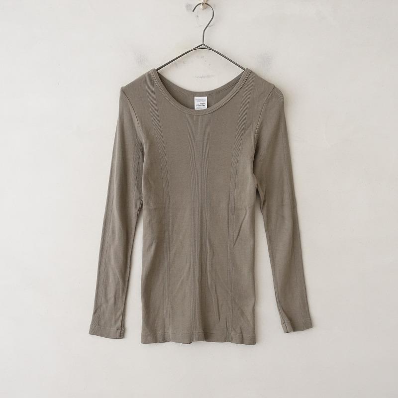 ハイフラッター Hight Flutter *コットンカットソー*M綿天竺リブ切替プルオーバーシャツロンT(25-2308-177)【80I32】 : ブランド古着買取drop - 通販 ...