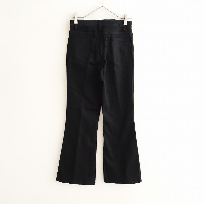 セオリー theory *CLASSIC ST DENIM DEMITRIA D HW GH セオリー theory *CLASSIC ST DENIM DEMITRIA D HW GH