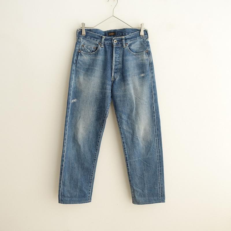 chimala //チマラ *デニムパンツ*26コットン綿インディゴブルー chimala //チマラ *デニムパンツ*26コットン綿インディゴブルー