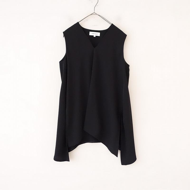 ENFOLD エンフォルド *Vアシンメトリータンクトップ*38ブラック黒フレアベストノースリーブプルオーバー(25-2405-389)【22F42】 : ブランド古着買取drop - 通販 ...