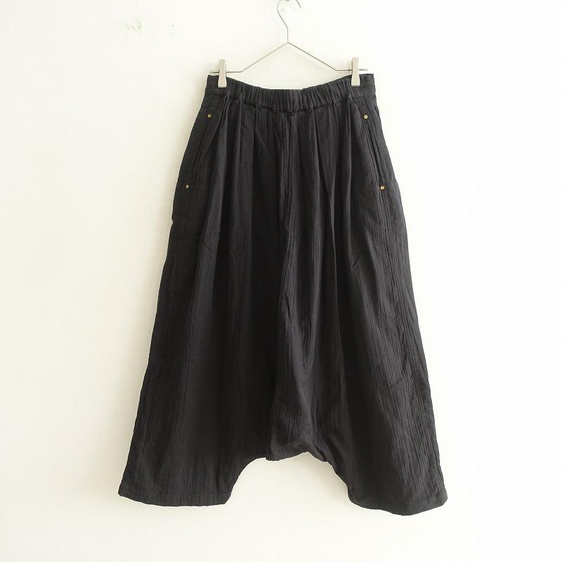 【未使用/定価2.3万】ムニ muni *Salwar Pants コットンタックワイドサルエルパンツ*0綿ブラック黒ゴム(25-2508 ...