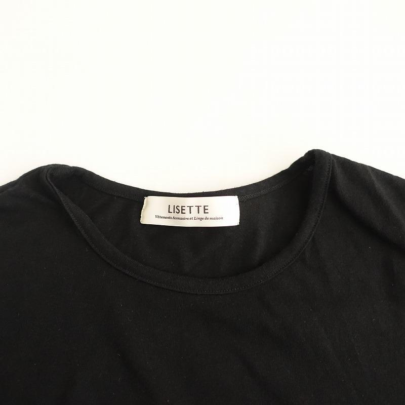 【2022】リゼッタ Lisette *ダリエ パフスリーブTTシャツ*38コットン綿薄手カットソーブラウス無地ブラック(27-2308-52)【42H32】 :27-2308-52:drop ...