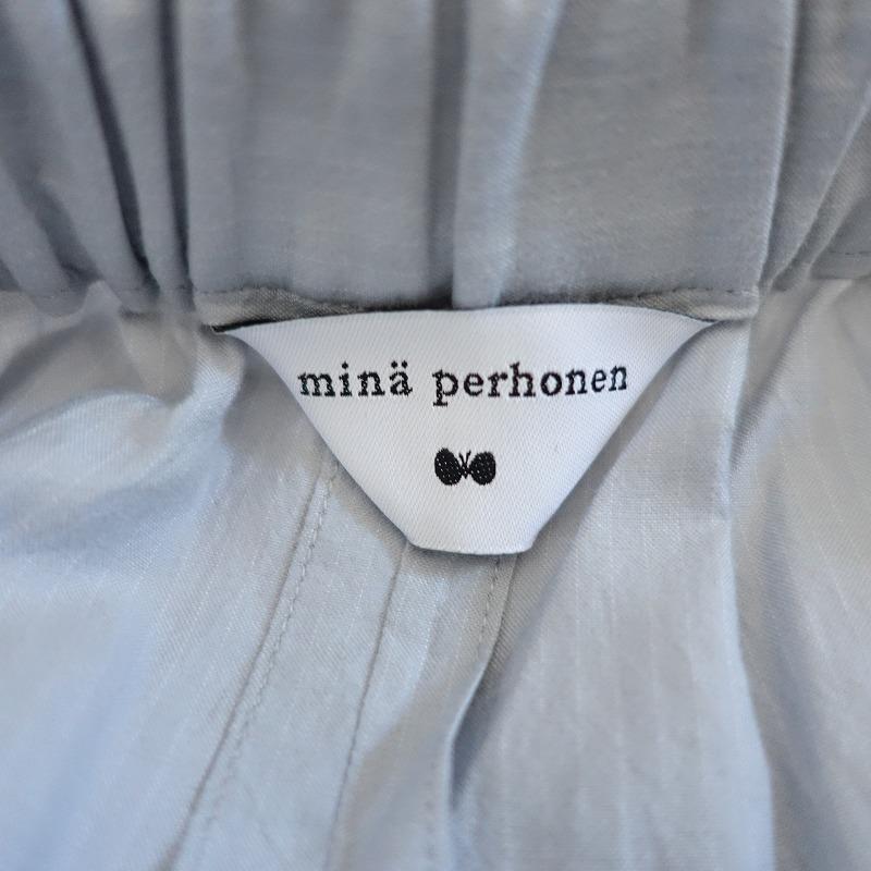 mina perhonen ミナペルホネン ネウトラーリ neutraali *isle mina perhonen ミナペルホネン ネウトラーリ neutraali *isle
