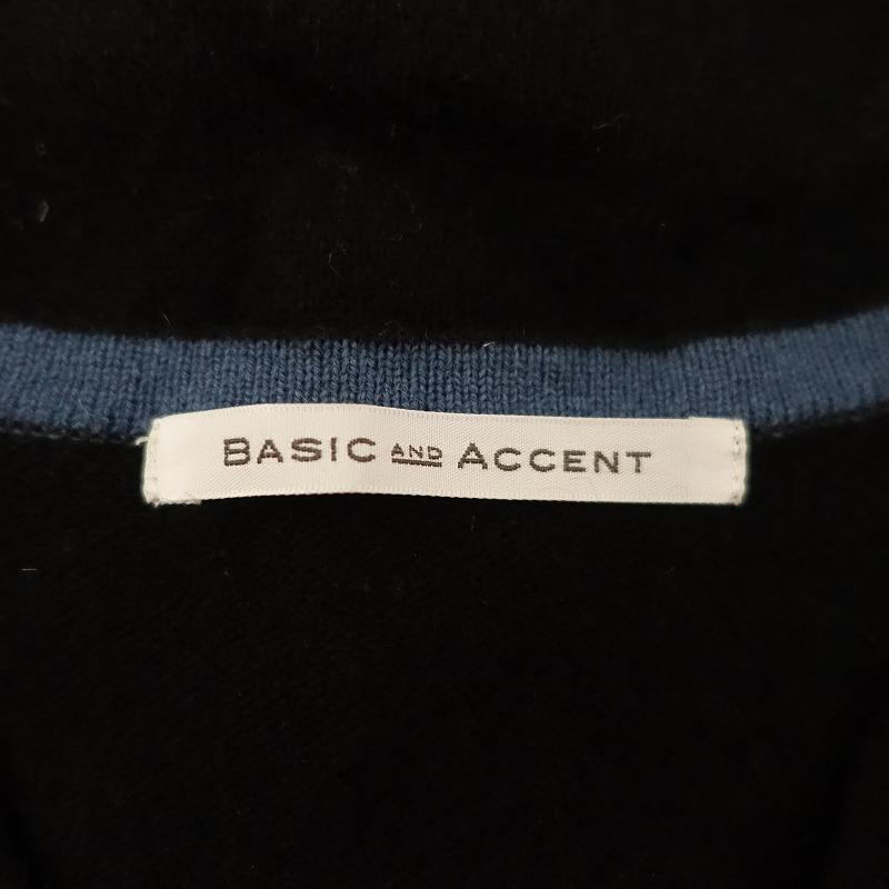 ベーシックアンドアクセント BASIC AND ACCENT *カシミヤカーディガン*黒ブラッククルーネック無地(33-2301-91)【52A32】 : ブランド古着買取drop - 通販 ...