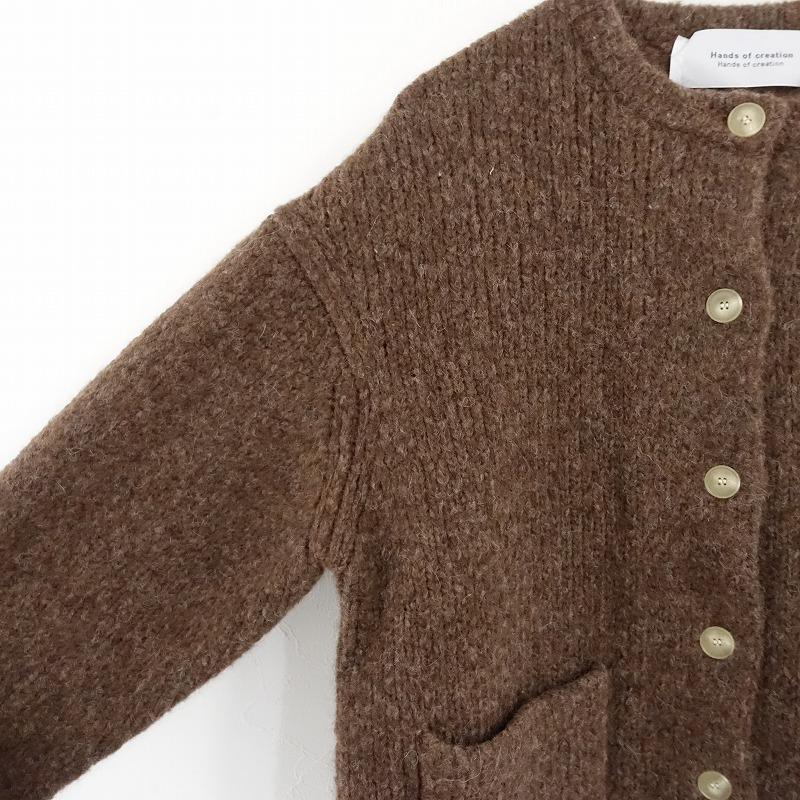 Hands of creation ハンズオブクリエイション *アルパカ混ニットカーディガン*Fブラウン系クルーネック(33-2303-518)【40D32】 : ブランド古着買取drop ...