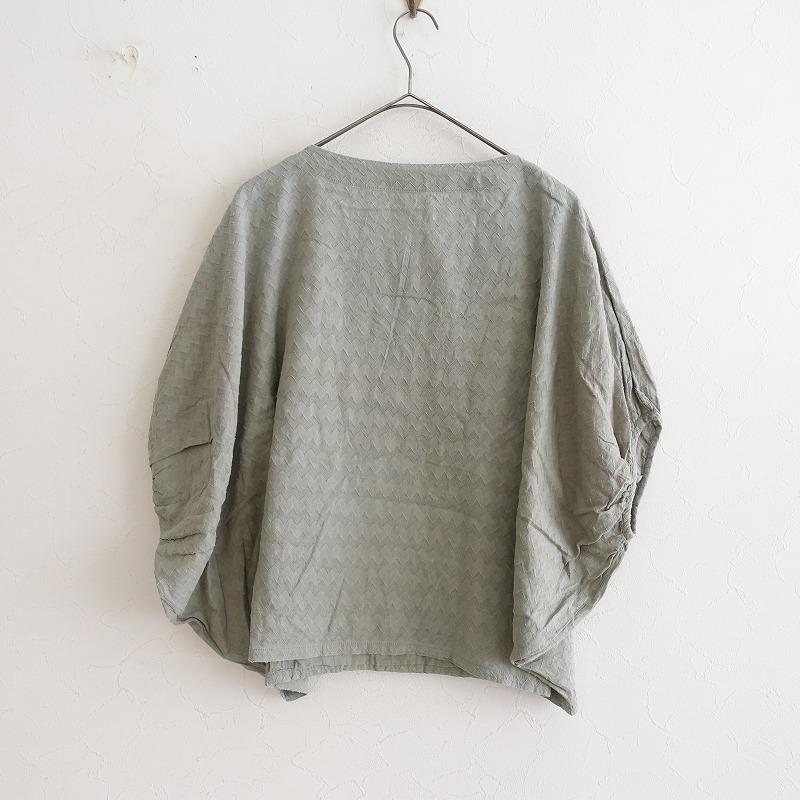 marble SUD マーブルシュッド *柄織コットン刺繍ドルマンプル marble SUD マーブルシュッド *柄織コットン刺繍ドルマンプル