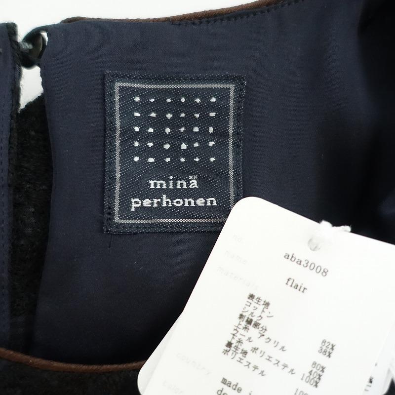 mina perhonen //【美品/2023-2024/AW/定価9.9万】ミナペルホネン *flair チェック刺繍ドレスワンピース*38(33-2401-77)【32A42 ...