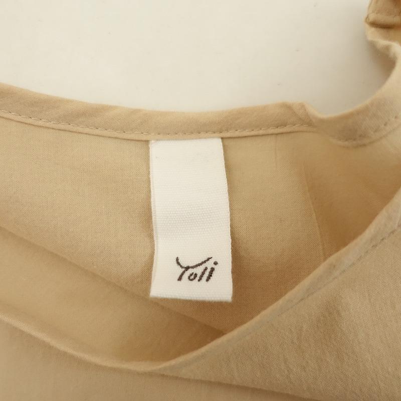 定価1.4万】ヨリ Yoli *シンプルブラウス*Fベージュ長袖ロングスリーブ無地プルオーバー(33-2402-156)【30C42a】 :33-2402-156:ブランド古着買取drop ...