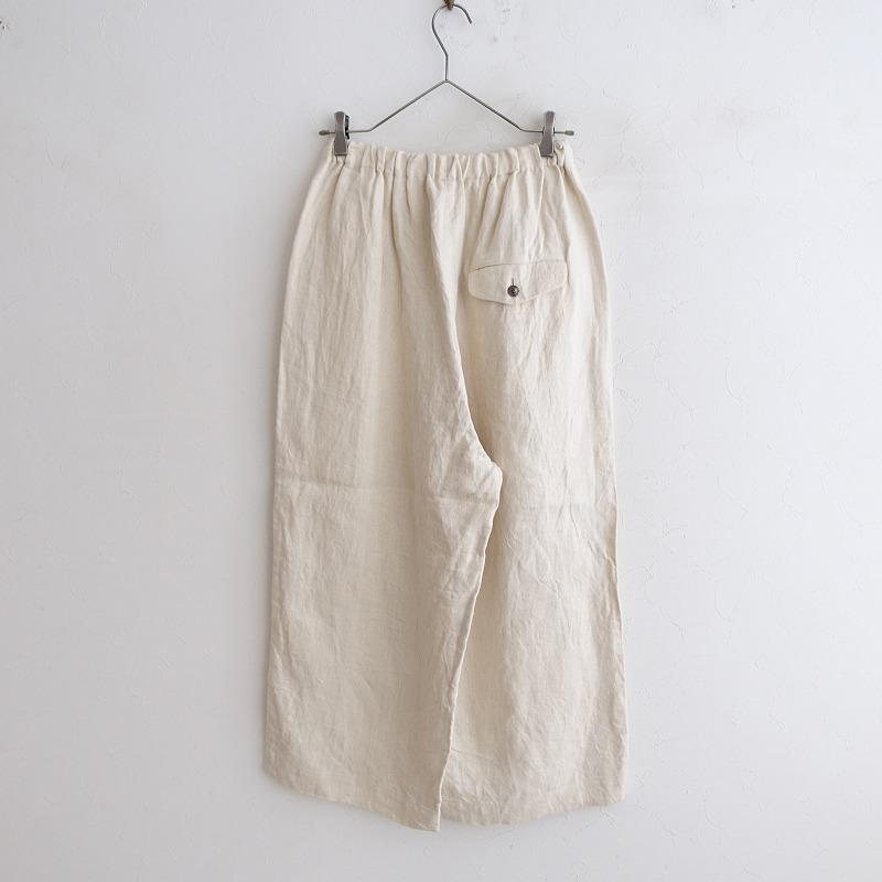 ゴーシュ *ヘンプツイルワイドパンツ*2ナチュラルベージュ ゴーシュ *ヘンプツイルワイドパンツ*2ナチュラルベージュ