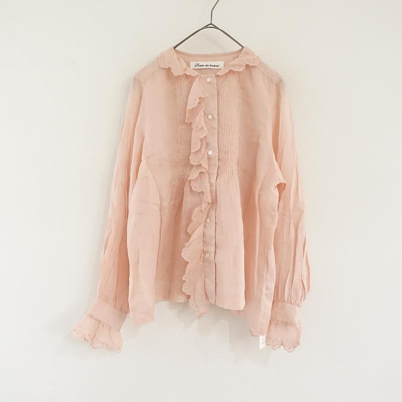 Porter des boutons 【美品/2024/SS/定価2.8万】ポルテデブトン Porter des boutons 【美品/2024/SS/定価2.8万】ポルテデブトン