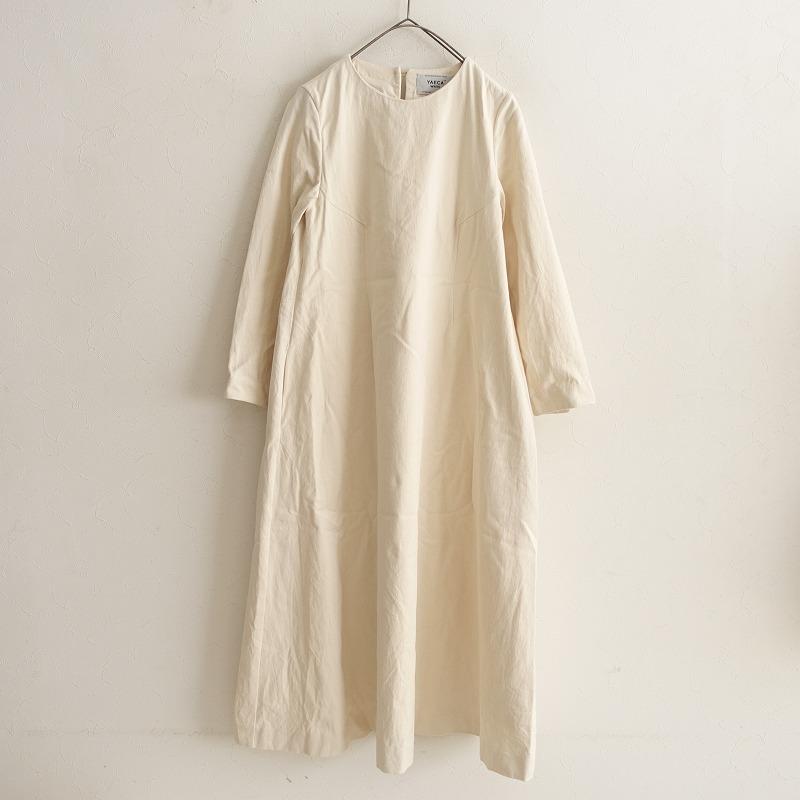 YAECA（ヤエカ） 【定価3.9万】ヤエカライト YAECA WRITE *Aラインドレス*Sワンピースナチュラル長袖ロングスリーブフレア(33-2409-430)【71J42 ...