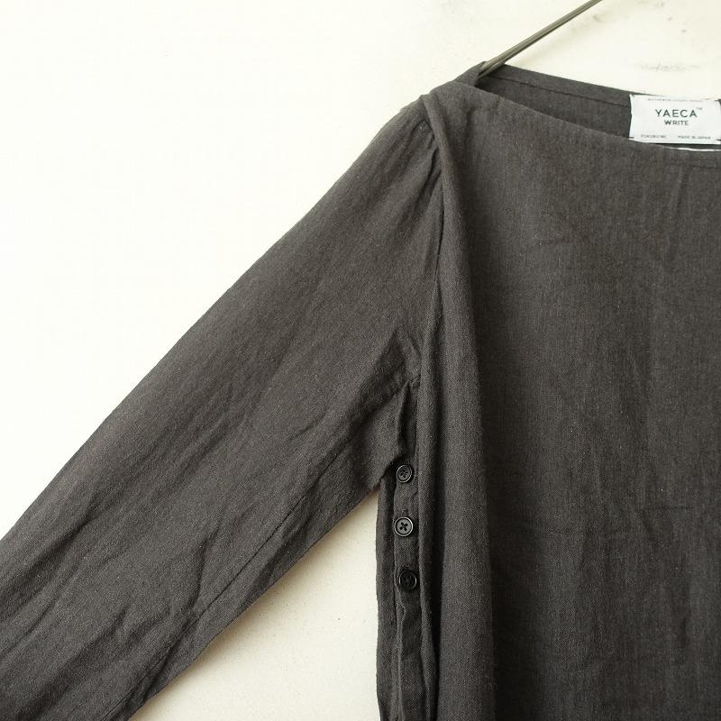 YAECA ヤエカライト WRITE *97753 ラップワンピース*Mチャコールグレーフレア長袖ロングスリーブ無地(33-2412-187)【01A52】 : ブランド古着買取drop ...
