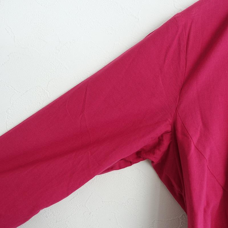 ヤエカ YAECA *14729 ラップギャザードレス*Sカシュクールワンピースショッキングピンクコットン長袖(33-2412-611)【10B52】 : 33-2412-611 : ブランド ...