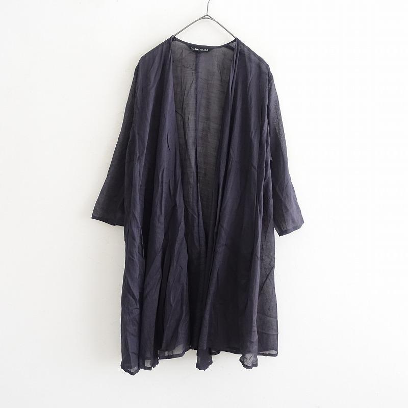 ミズイロインド mizuiro-ind *コットンリネンボタンレスカーディガン*羽織シャツネイビーミディアム丈(33-2503-518)【81D52】 : ブランド古着買取drop - 通販 ...