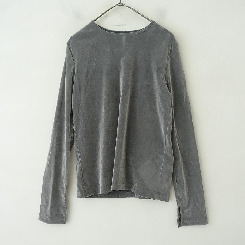 【美品】ユナイテッドアローズ グリーンレーベルリラクシング*シアーフロッキーカットソー*ダークグレー(33-2503-595)【32D52】 : ブランド古着買取drop - 通販 ...