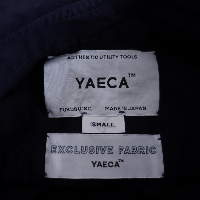 YAECA 【染】ヤエカ *161051 COMFORT SHIRT STANDARD*Sコットン綿ネイビー紺シャツブラウス(34-2308-100)【30I32】 : ブランド古着買取 ...