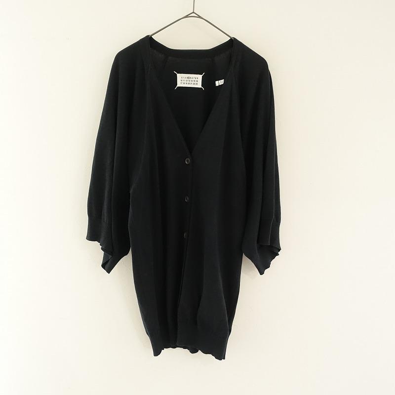 メゾンマルタンマルジェラMaison Martin Margiela*ロングカーディガン*4羽織Vネックブラックここのえ期0922(4-2209-140)【80J22】 : ブランド古着買取 ...