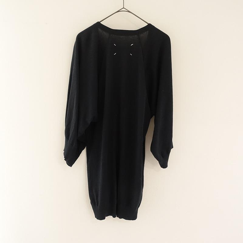 メゾンマルタンマルジェラMaison Martin Margiela*ロングカーディガン*4羽織Vネックブラックここのえ期0922(4-2209-140)【80J22】 : ブランド古着買取 ...