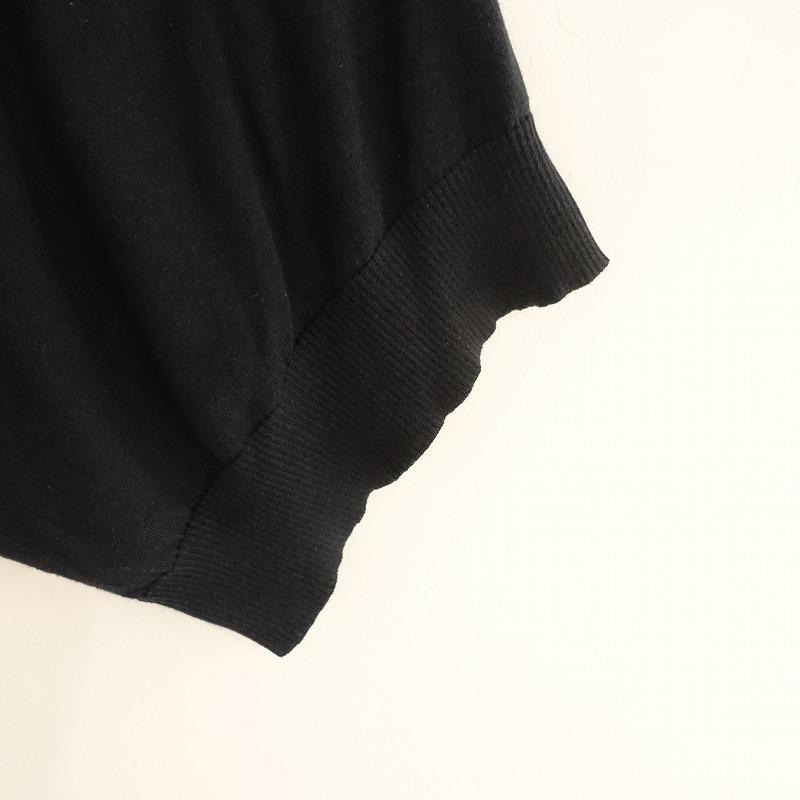 メゾンマルタンマルジェラMaison Martin Margiela*ロングカーディガン*4羽織Vネックブラックここのえ期0922(4-2209-140)【80J22】 : ブランド古着買取 ...