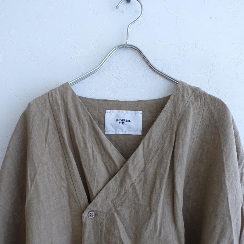 UNIVERSAL TISSU ユニバーサルティシュ *リネンワンピース*ロング腰紐カシュクール麻ベージュ(4-2302-188)【11C32】 : ブランド古着買取drop - 通販 ...