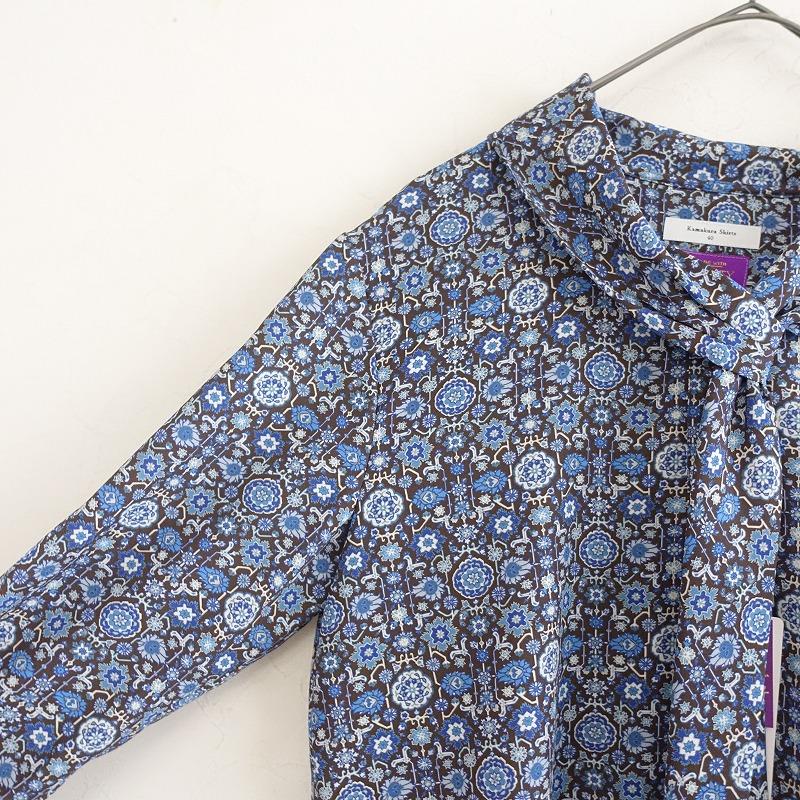 【美品/定価1万】鎌倉シャツ KAMAKURA SHIRT *LIBERTY Cecil リバティ セシル ボウタイブラウス 40*茶色(85-2501-121)【71B52】 : ブランド ...