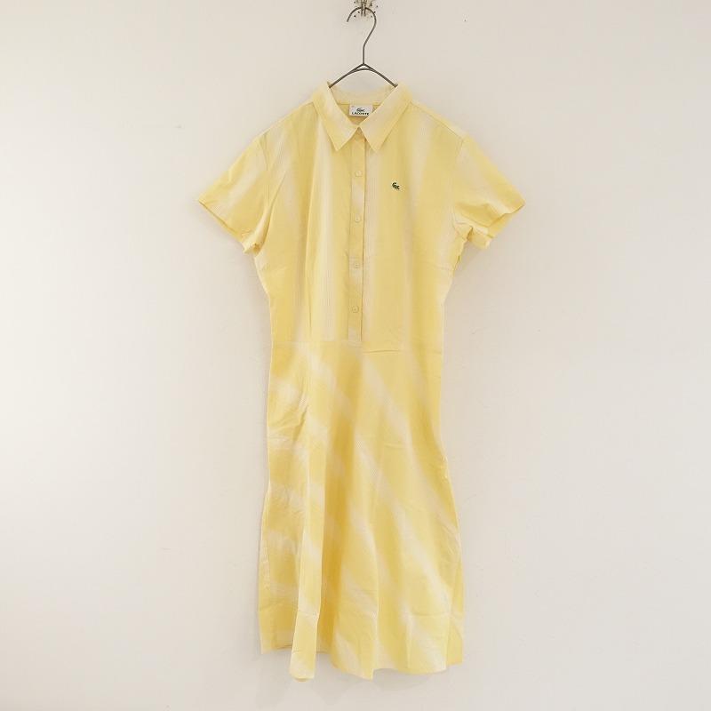ラコステ LACOSTE *半袖シャツワンピース 42*黄色イエローストライプフレア(85-2504-114)【81E52】 : ブランド古着買取drop - 通販 - Yahoo!ショッピング