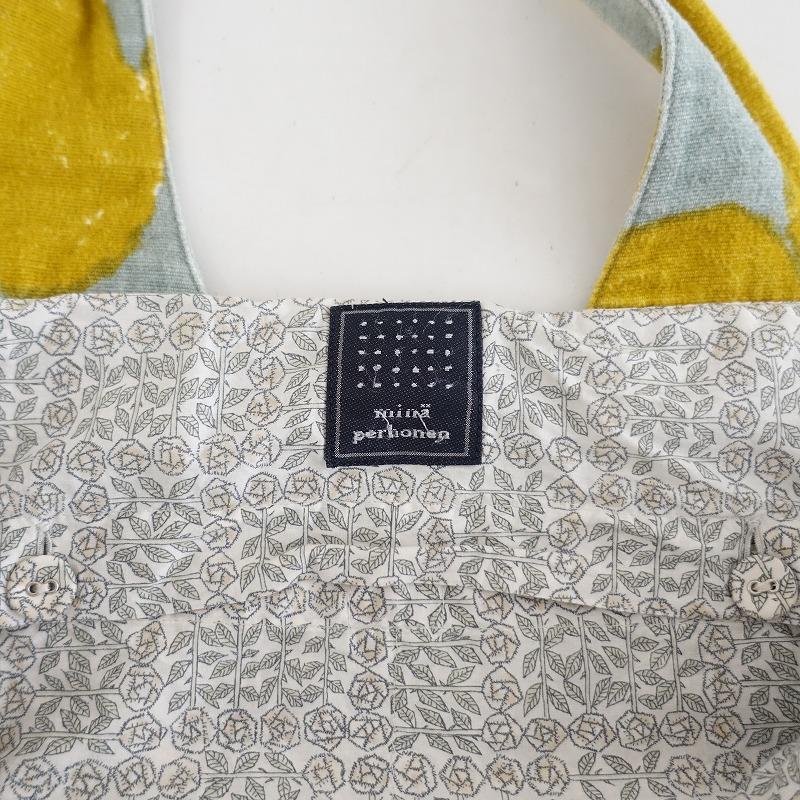 mina perhonen 【定価1.4万】ミナペルホネン *slow dance mina perhonen 【定価1.4万】ミナペルホネン *slow dance