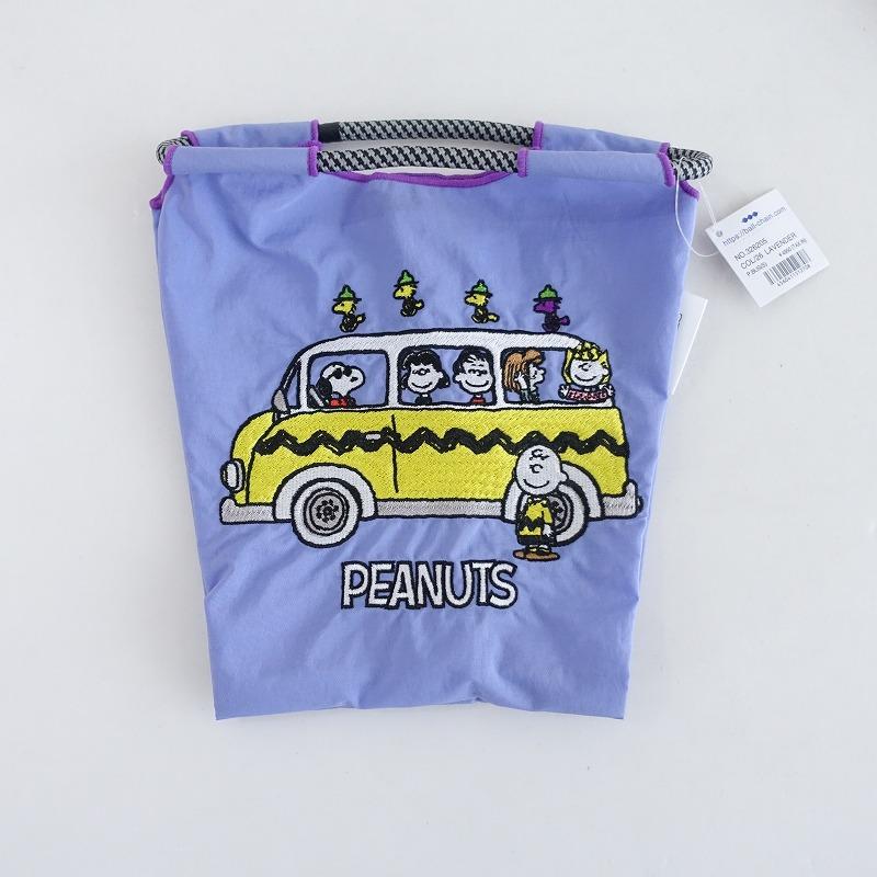 【未使用】ボールアンドチェーン Ball&Chain *PEANUTS SNOOPY BUS 刺しゅうバッグS*鞄2wayショルダー手提げ(ba7-2506-92)【01G52】 : ブランド ...