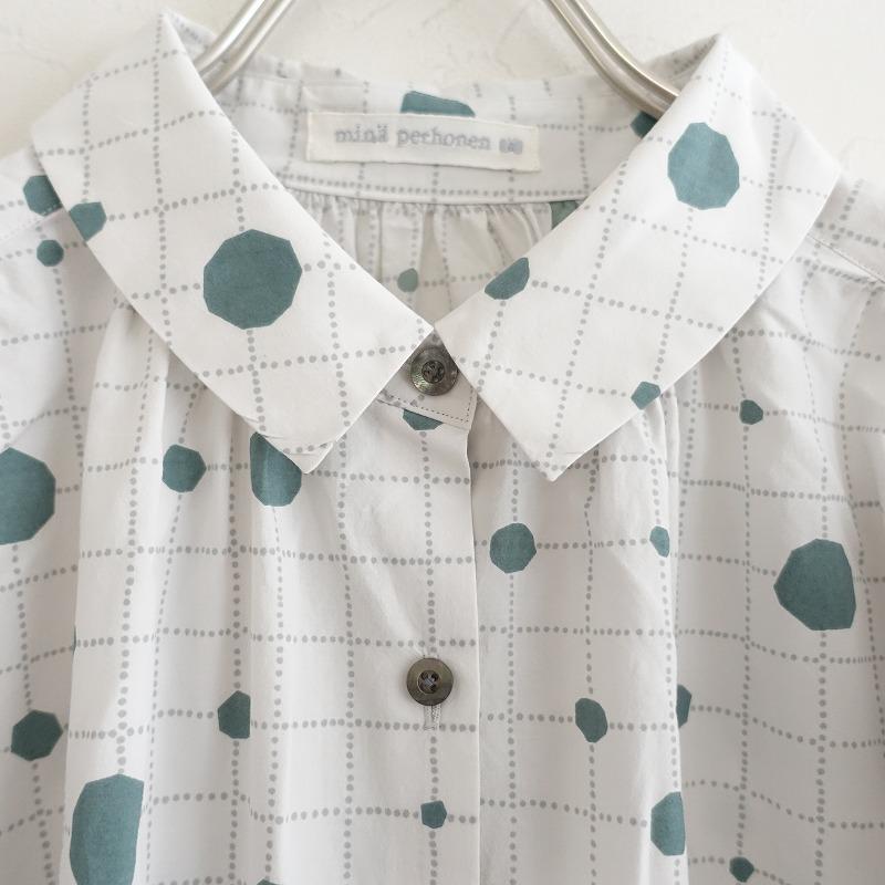 mina perhonen 【美品/2023SS/定価7.4万】ミナペルホネン *rain mina perhonen 【美品/2023SS/定価7.4万】ミナペルホネン *rain