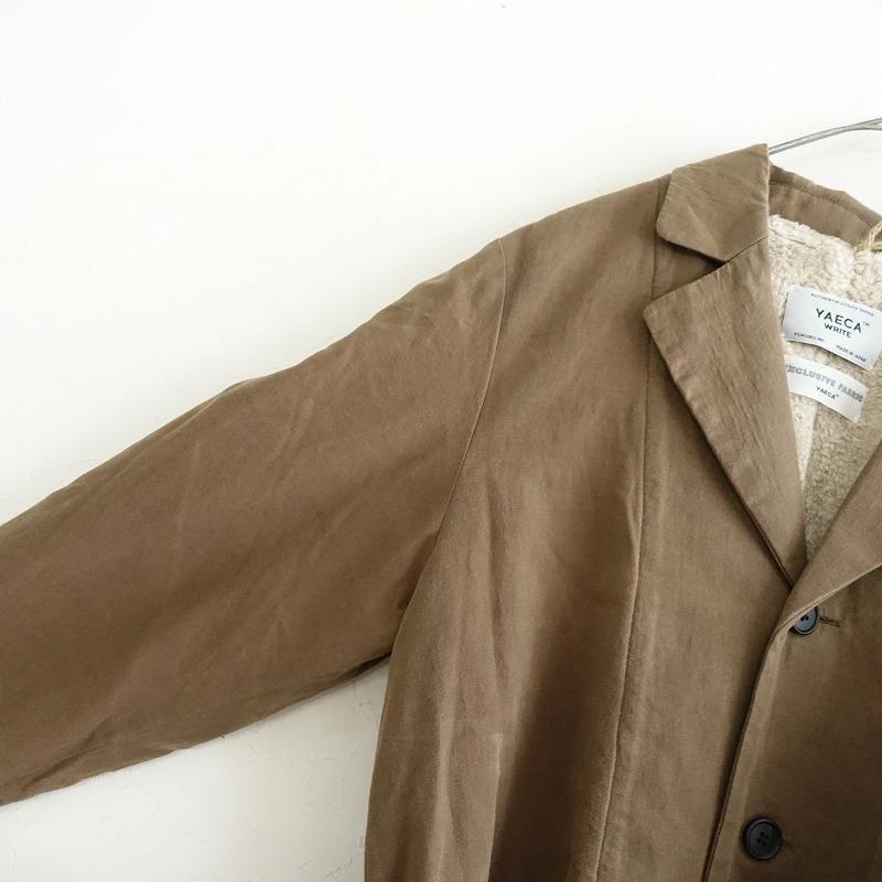 ヤエカライト YAECA WRITE *ATELIER COAT OILD*Sモカブラウンコットンラミーベルテッドコート裏ボア起毛(jk2-2410-300)【71K42】 : jk2 ...