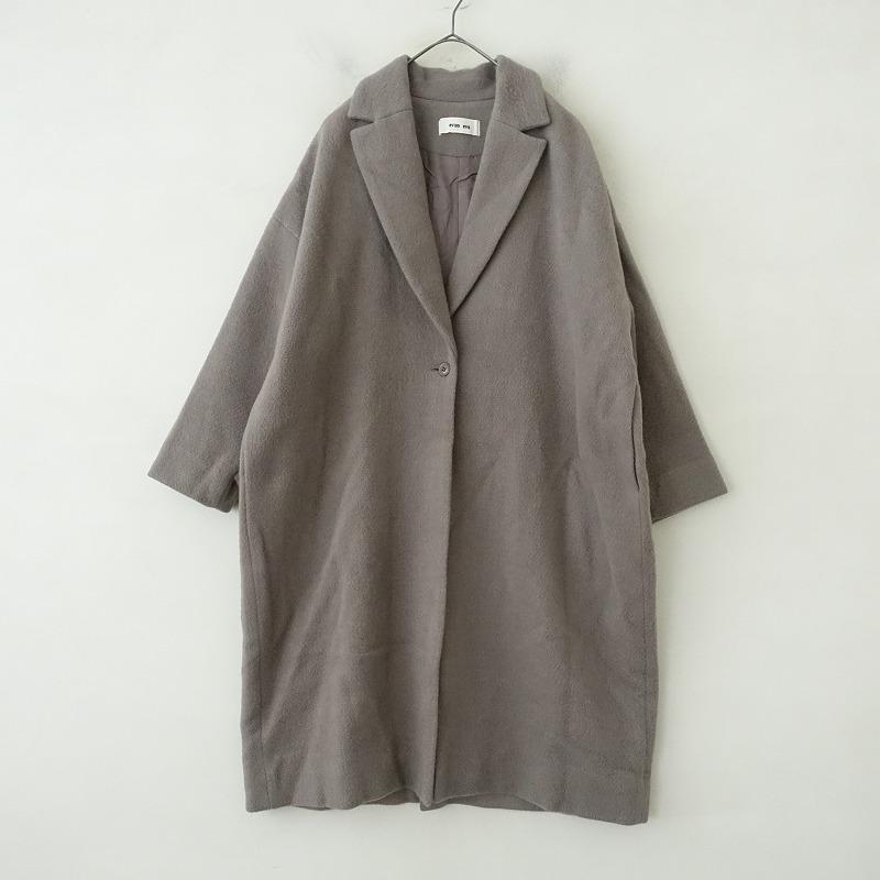 evam eva 【定価7.9万】エヴァムエヴァ *wool angora tailored coat*1ダークグレー起毛1ボタンコクーン裏地(jk2-2410-581)【20L42 ...