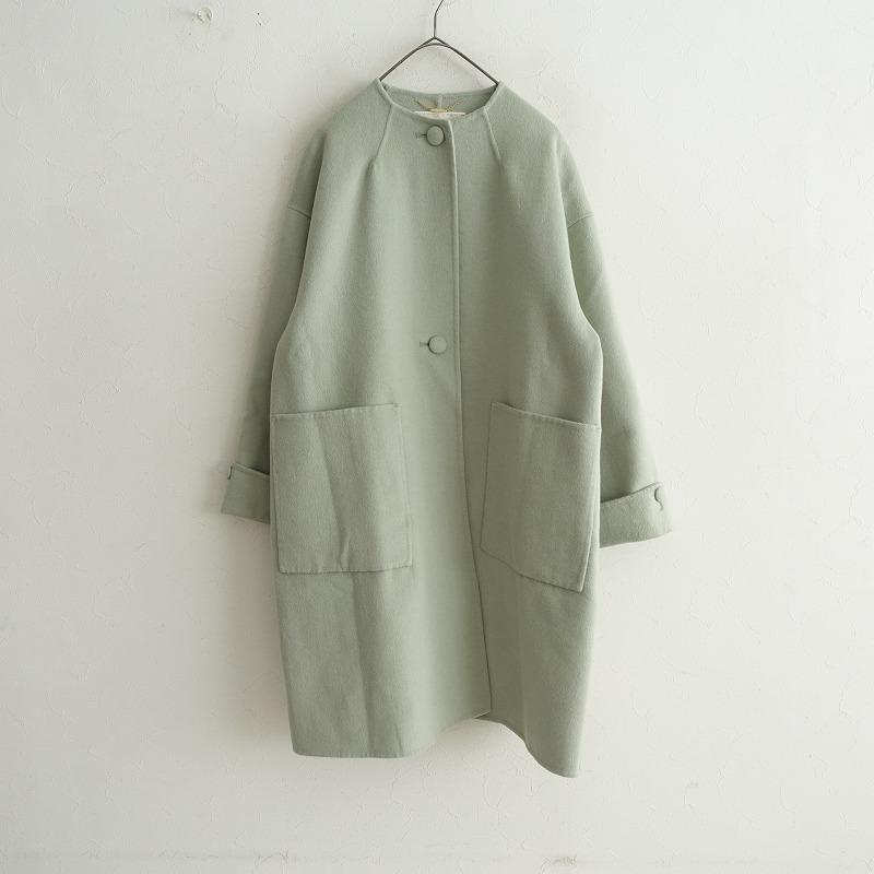 NIMES 【定価3.1万】ニーム *ウールリバーノーカラーコート*セージグリーンドロップショルダー縮絨起毛羽織(jk2-2502-3)【40C52】 : ブランド古着買取drop - 通販 ...