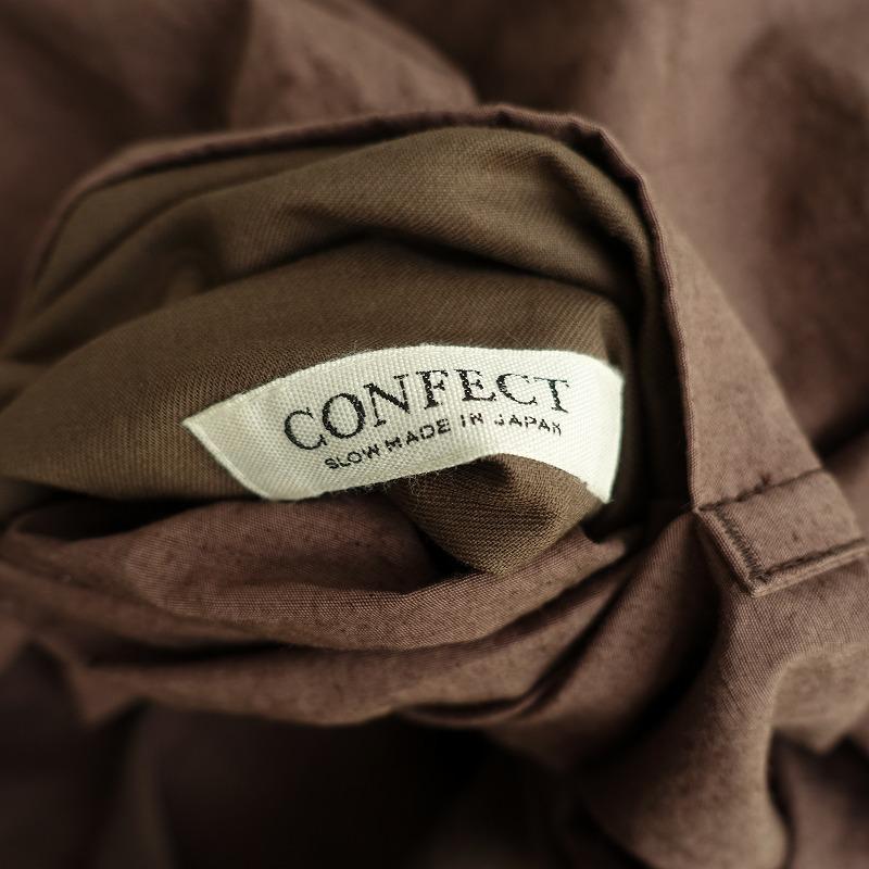 nest Robe ネストローブコンフェクト CONFECT *リバーシブル nest Robe ネストローブコンフェクト CONFECT *リバーシブル