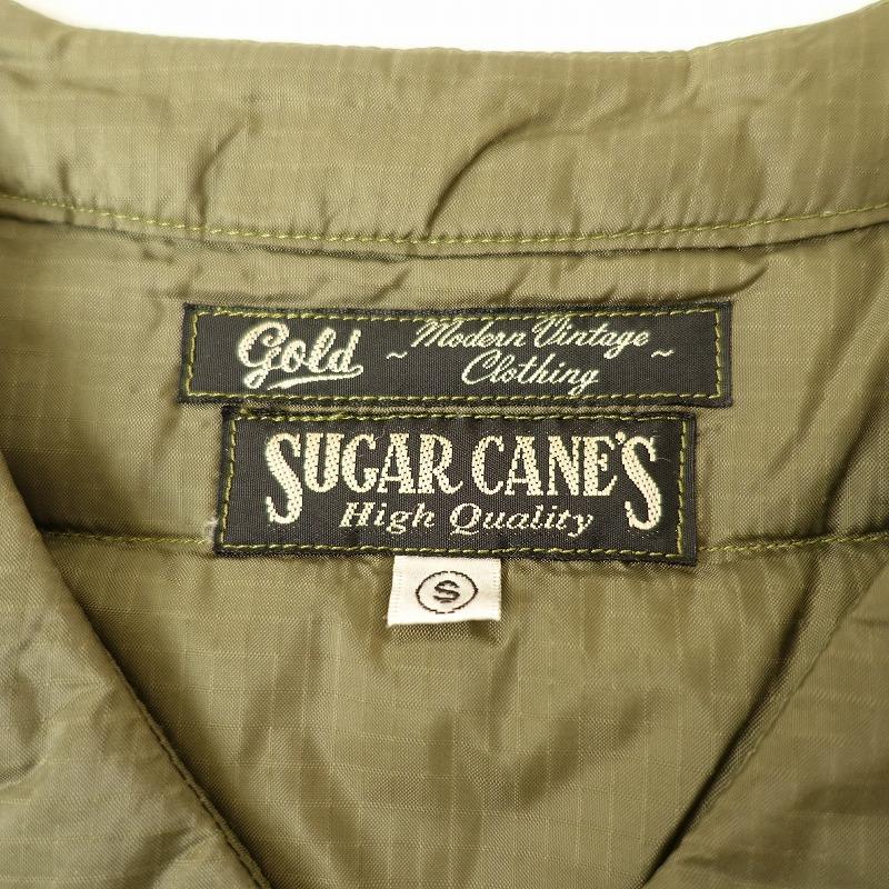 ゴールド×シュガーケーン GOLD×SUGAR CANE *ダウンジャケット*S ゴールド×シュガーケーン GOLD×SUGAR CANE *ダウンジャケット*S