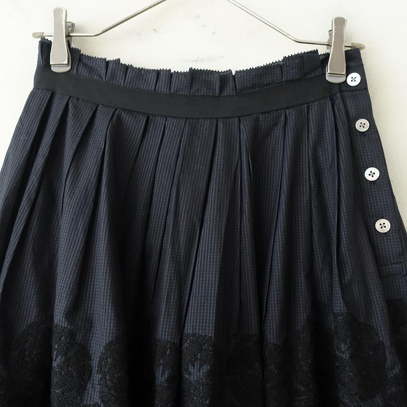 mina perhonen 【2023-24AW/定価8.2万】ミナペルホネン *flair タックスカート*36ボトムスダークネイビー(msk1-2404-48)【52D42】 : ブランド ...