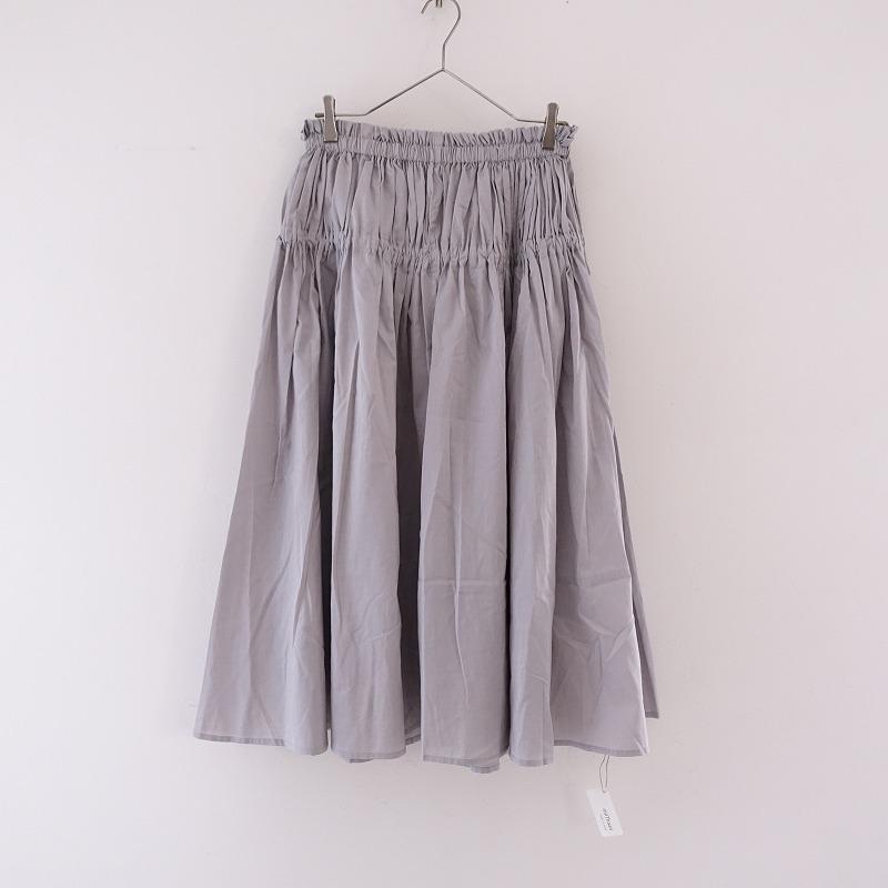 美品】ミーターイー miiThaaii *コットンシルクシャーリングギャザースカート*ライトグレーフレアロング(msk33-2402-610)【61C42】 : ブランド古着買取drop ...