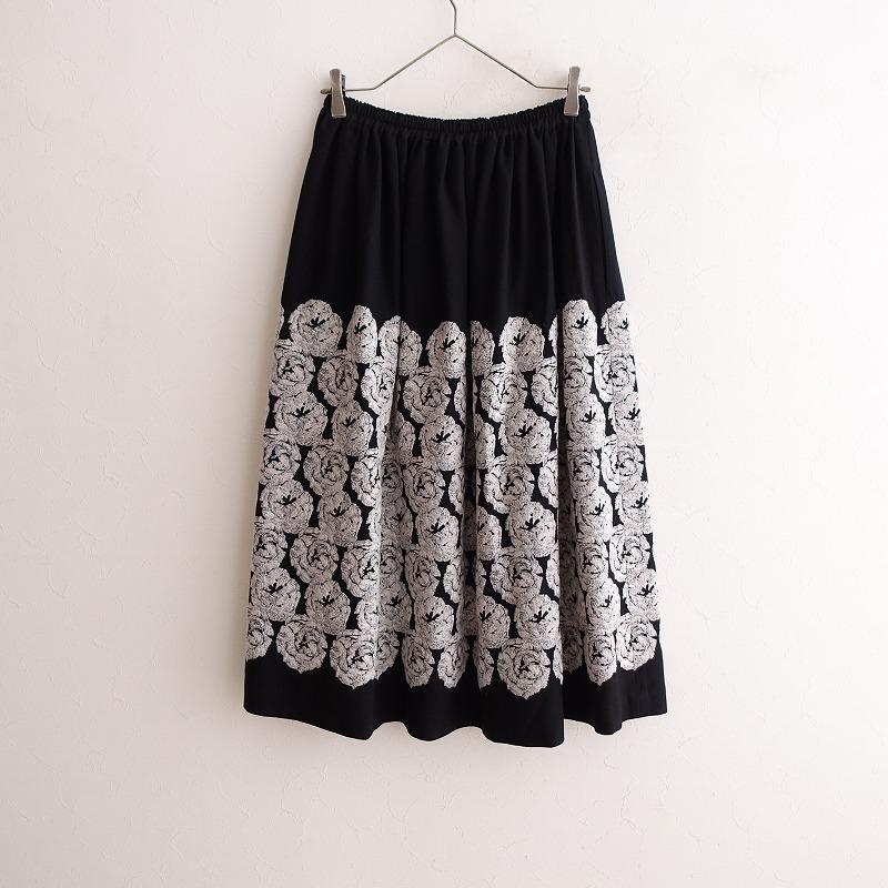 mina perhonen 【2023-24AW/定価7.9万】ミナペルホネン *fliarウールエンブロイダリーギャザースカート*38(sk2-2405-258)【11F42】 : ブランド ...