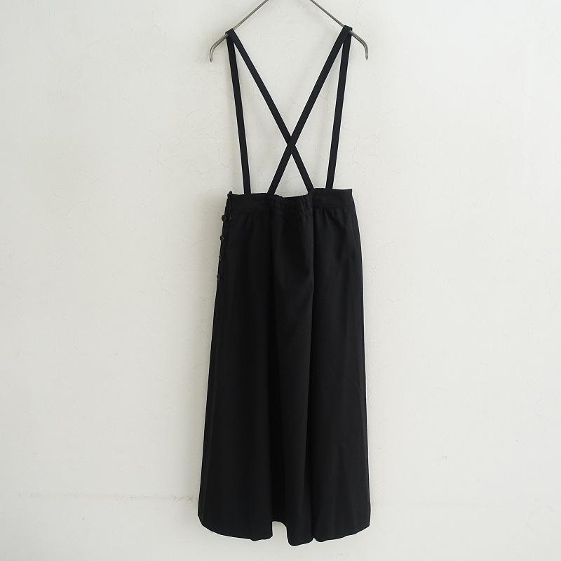 【美品】クラシ&トリップスパブリッシング KURASHI & Trips*着回し頼れるストラップ付きスカート*Mブラック(sk2-2503-548)【42D52】 : ブランド古着買取drop ...