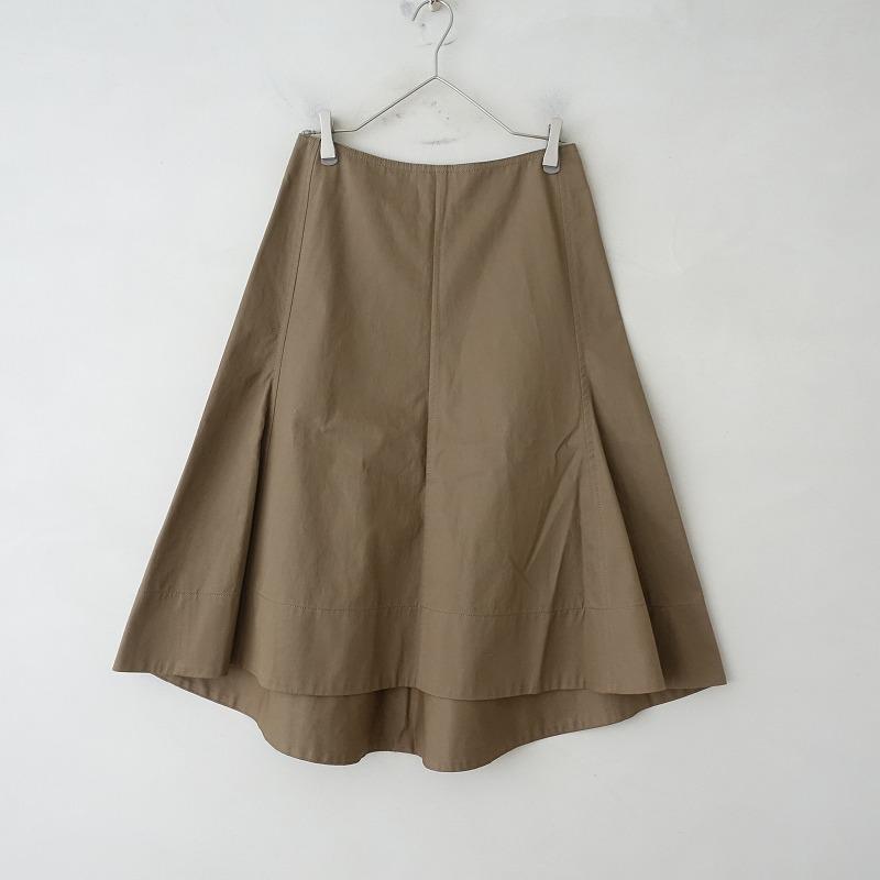 DRAWER ドゥロワー Drawer *コットンツイルフレアスカート*36綿(sk25-2407-4)【13G42】 : ブランド古着買取drop - 通販 - Yahoo!ショッピング