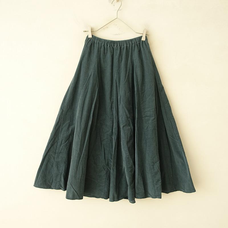 marble SUD マーブルシュッド *コーデュロイフレアスカート*コットン綿グリーンゴムロング(sk25-2408-226)【41I42】 : ブランド古着買取drop - 通販 ...