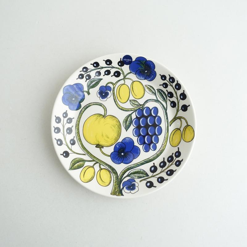 【北欧】アラビア ARABIA *Paratiisi プレート 21cm イエロー*食器お皿キッチン果物【陶器】(wa23-2502-28)【41C52】 : ブランド古着買取drop ...