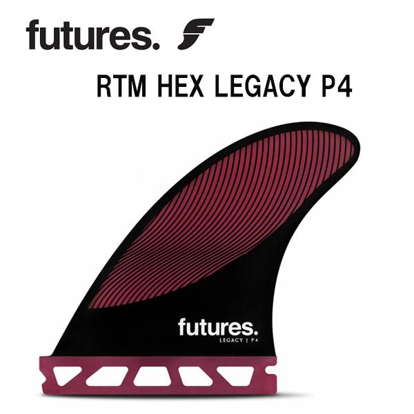 FUTURES 】 フューチャー フィン RTM HEX LEGACY P4 トライフィン 正規販売店 : DROPS SURF - 通販 - Yahoo!ショッピング