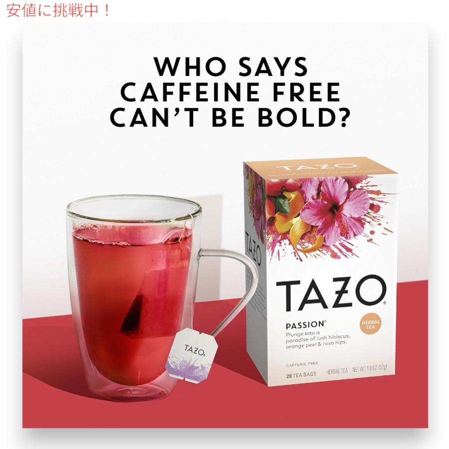 6個セット Tazo タゾ パッション カフェインフリー ハーブティー ティーバッグ 20袋入り x 6箱 Tea Bags Passion Herbal : メタストア ヤフー店 - 通販 ...