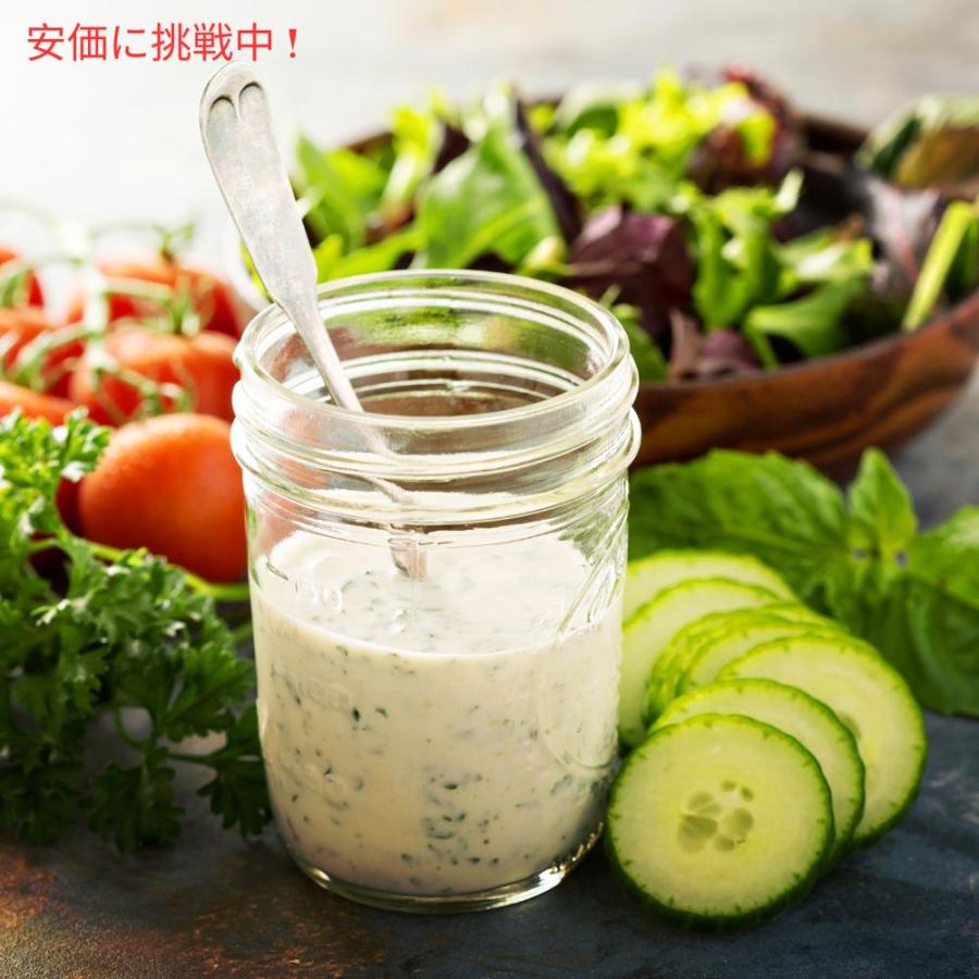 【大容量1.18L】Hidden Valley Ranch ヒドゥンバリー オリジナル ランチドレッシング 40oz :10000144 ...