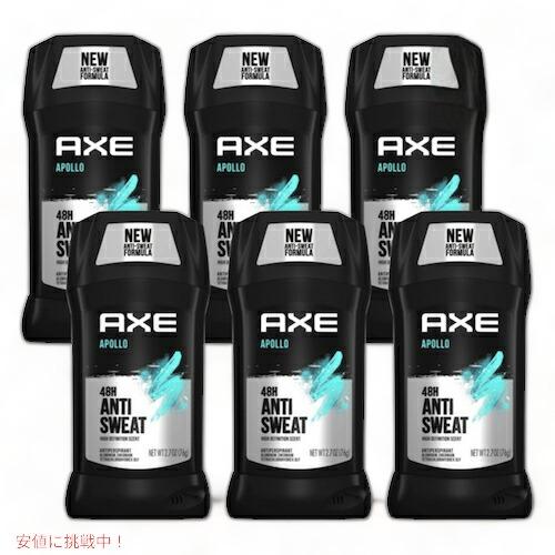 AXE(ユニリーバ) 【6個セット】アックス デオドラント アポロ 76g Axe Deodorant Stick Apollo アクセ 2.7oz : メタストア ヤフー店 - 通販 ...