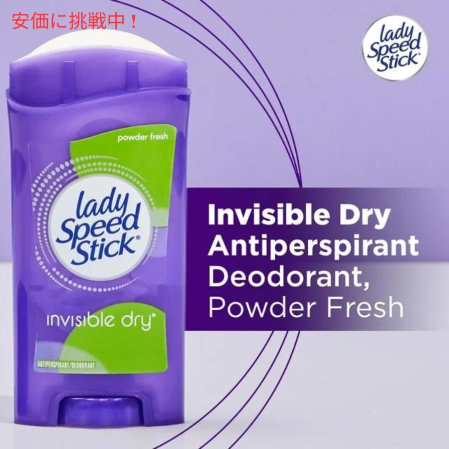 【並行輸入品】12個セット お得サイズ★65g（2.3oz) Lady Speed Stick Powder Fresh レディスピード ...