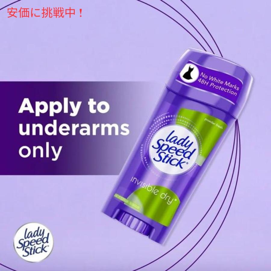 【並行輸入品】12個セット お得サイズ★65g（2.3oz) Lady Speed Stick Powder Fresh レディスピード ...