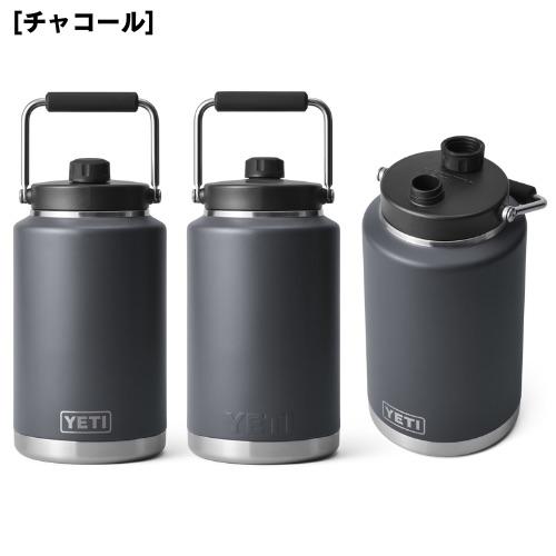 ＜4色から選べます＞イエティ ランブラー 1ガロンジャグ 3.8リットル真空断熱 魔法瓶 YETI Rambler One Gallon ...