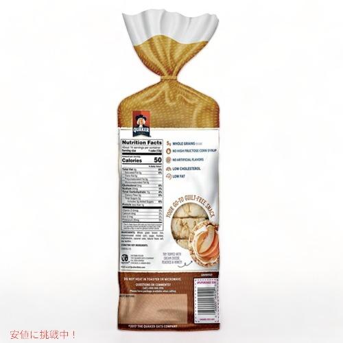 Quaker Caramel Corn Rice Cakes 6.5 oz / クエーカー ライスケーキ キャラメル味 グルテンフリー ...