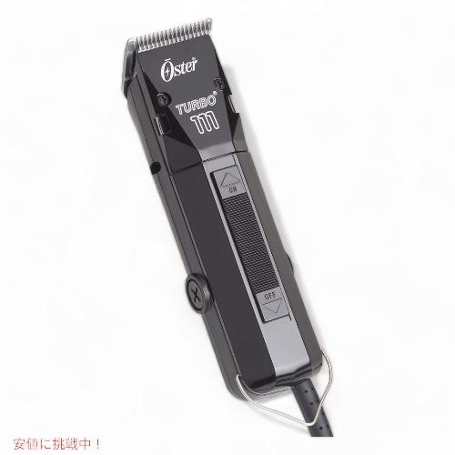 並行輸入品】オスター Oster ターボ111 着脱式ブレード サイズ2 Turbo